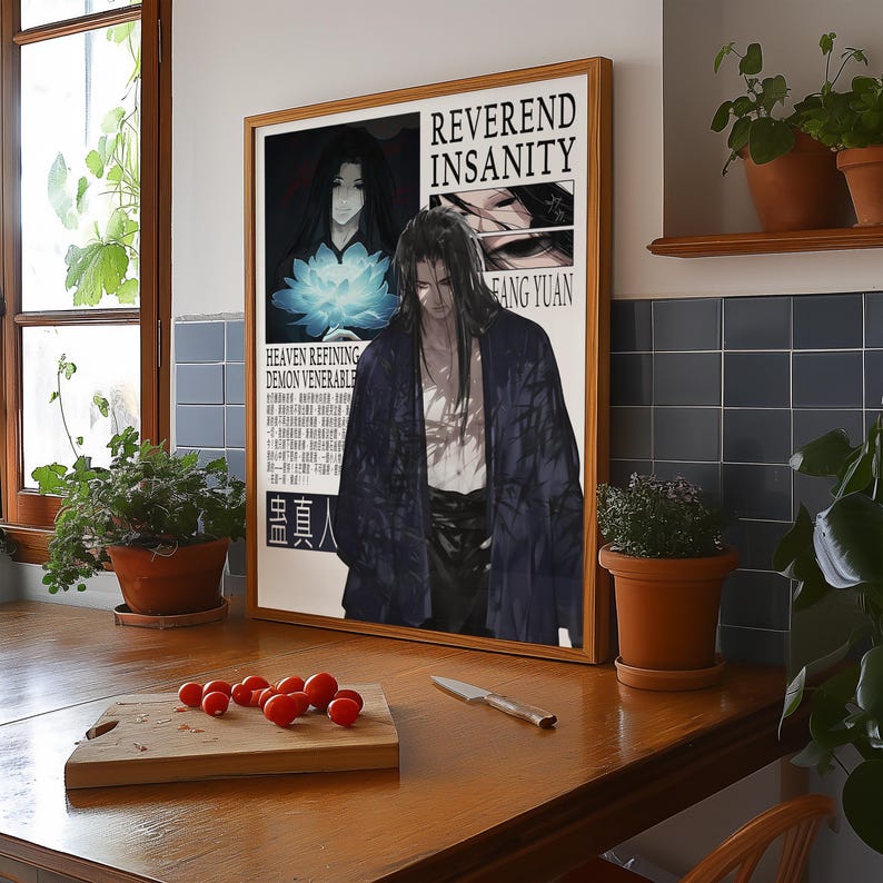 Reverend Insanity Fang Yuan Digital Print, RI Gu Zhen Ren Panel Art ...