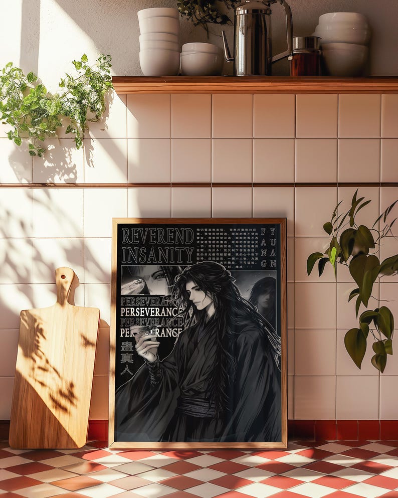 Reverend Insanity Fang Yuan Poster Matte, Fang Yuan's Perserverance ...