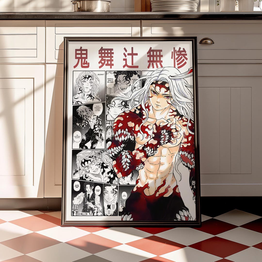 Demon Slayer Muzan Digital Print, Kimetsu No Yaiba Art, Manga Room ...