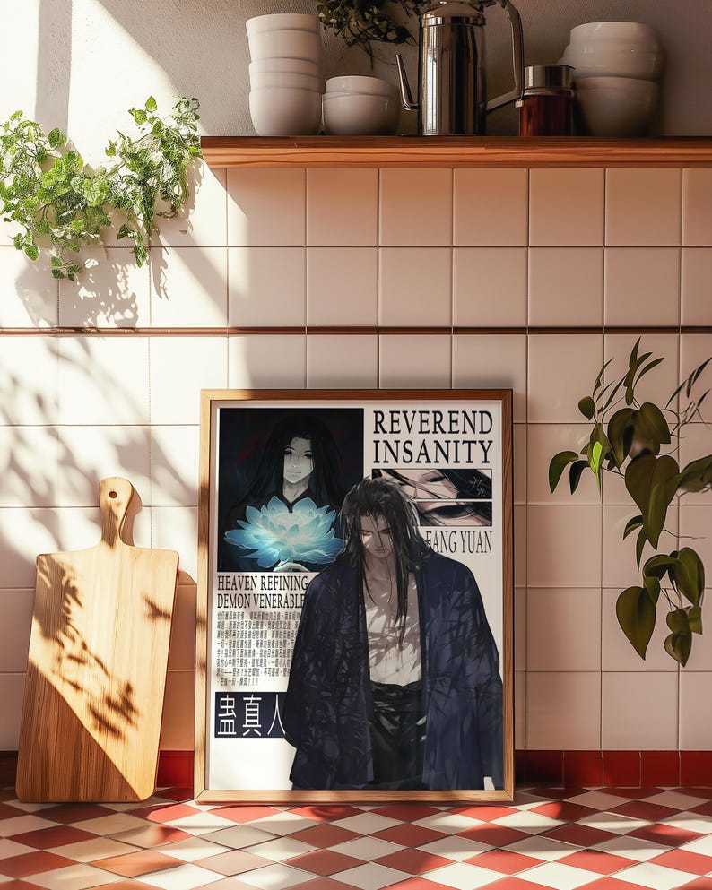 Reverend Insanity Fang Yuan Digital Print, RI Gu Zhen Ren Panel Art ...