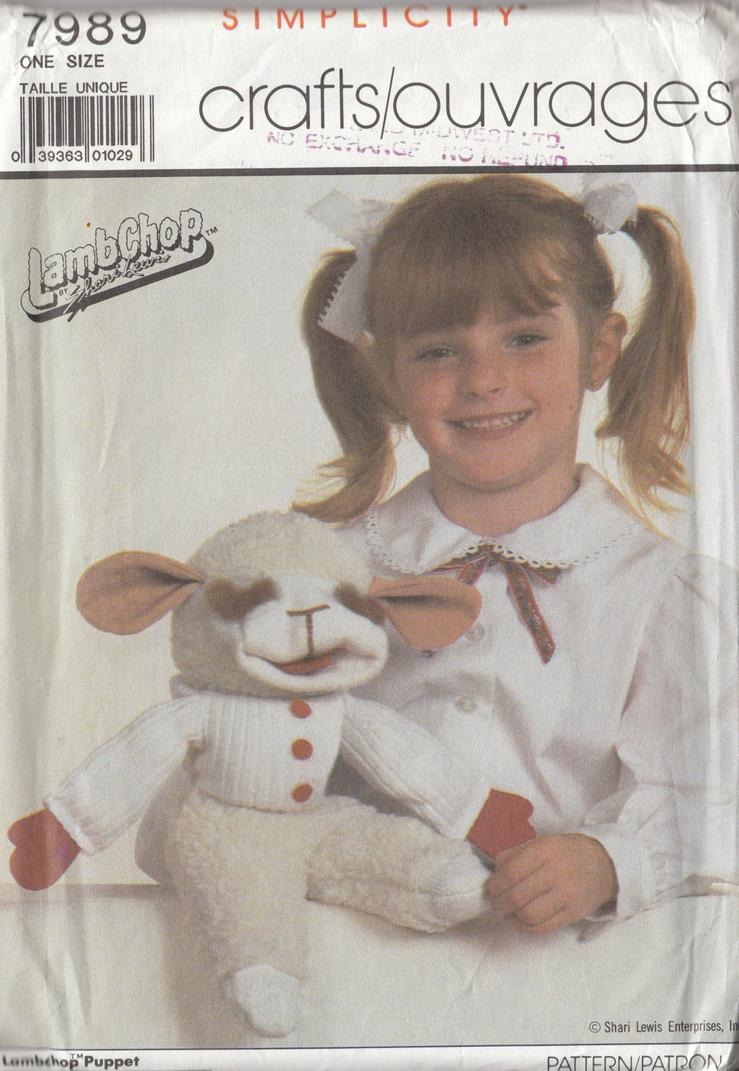 Lambchop Puppet