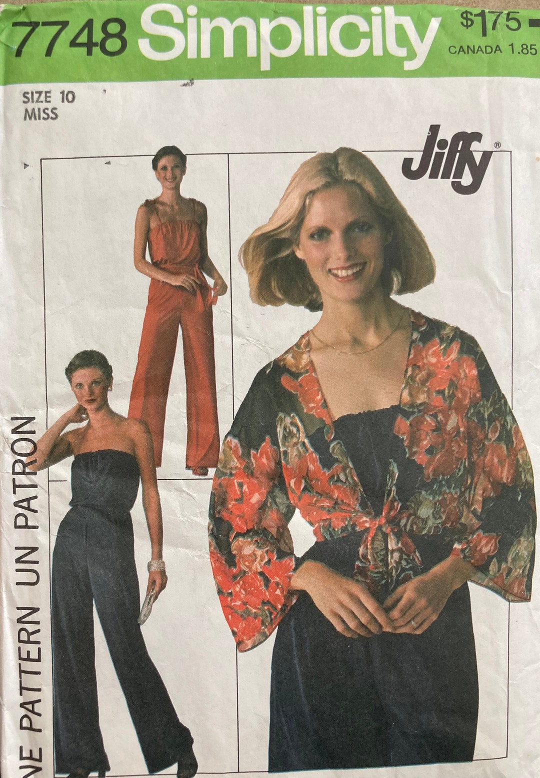 Vintage Sewing Pattern Misses One Piece Elasticized Bustier Jiffy ...