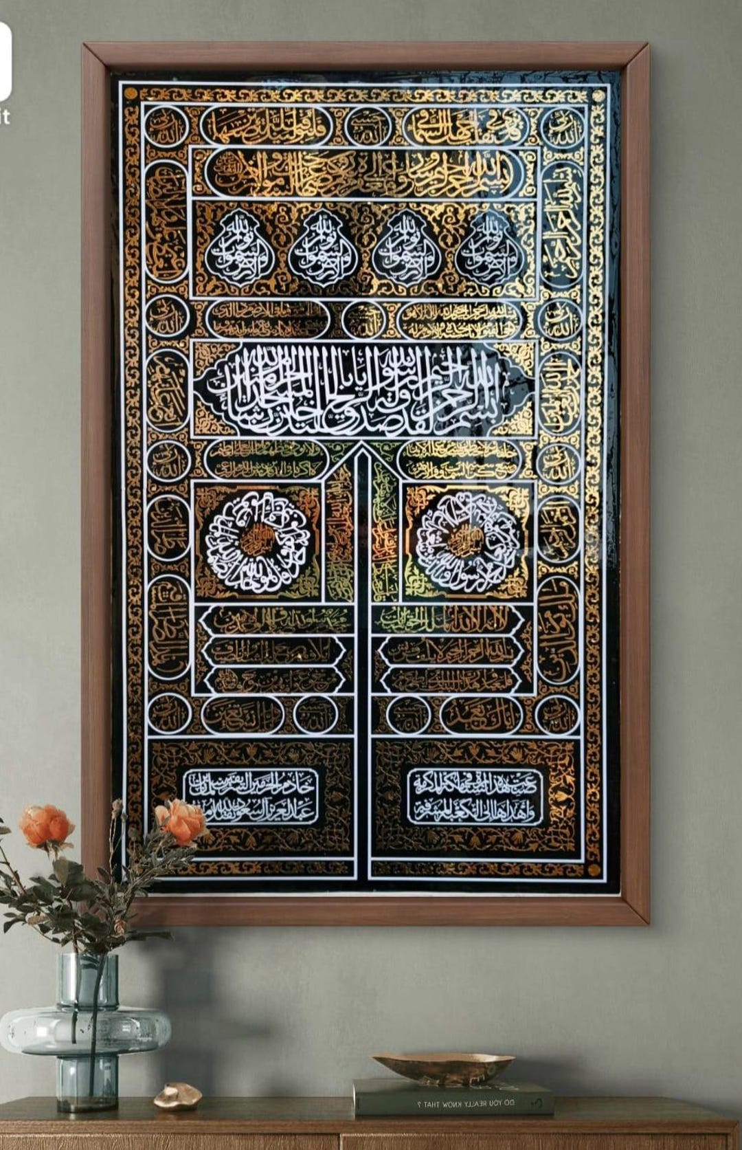 Kaaba Door | Kiswa E Kaba | Islamic Wall Art | Gold & White Arabic ...