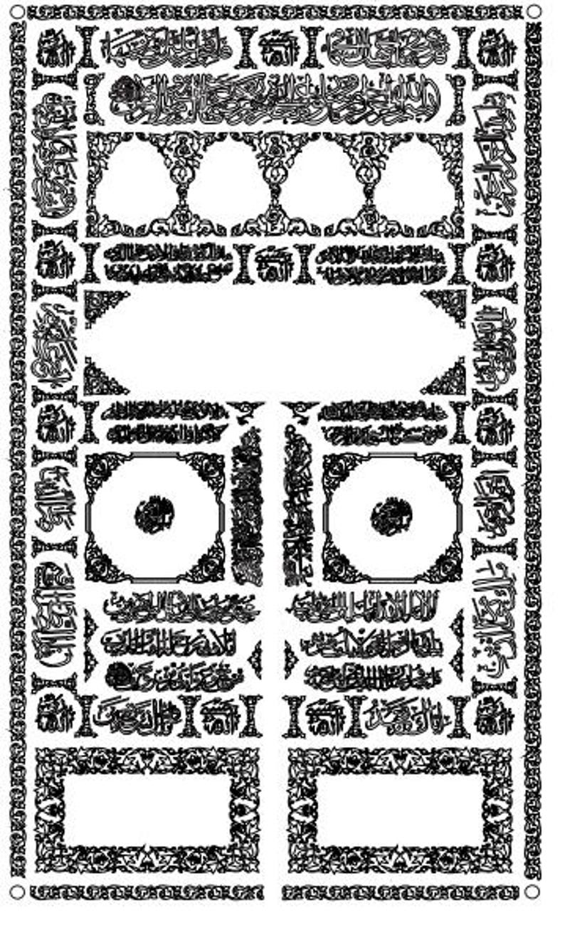 Kaaba Door Kiswa, Islamic Wall Art, Gold Arabic Calligraphy (digital ...