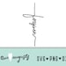 Forgiven Cross Cursive SVG, DXF, & PNG, Christian, Files, Design ...