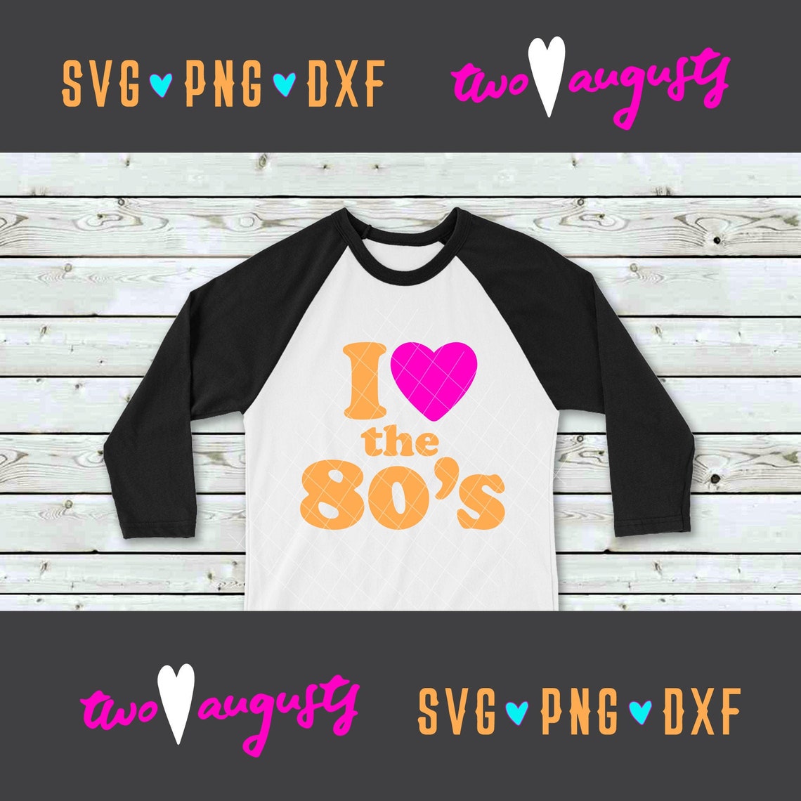 I Love the 80's SVG DXF PNG File Cricut Silhouette | Etsy