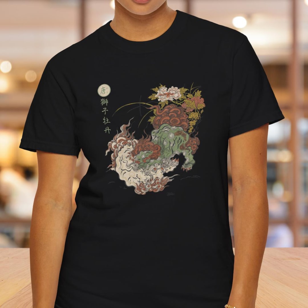Karakishi Botan Japanese T-shirt – Auspicious Lion and Peony Art ...