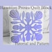Hawaiian Quilt Pattern Blue Jade, Pattern and Tutorial PDF, Digital ...