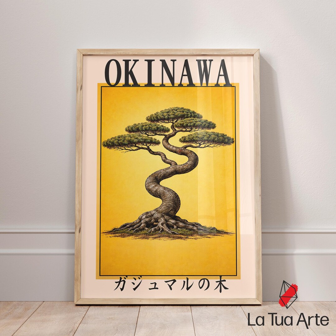 Okinawa Gajumaru Tree Art Print, Japanese Wall Art Poster, Minimal ...