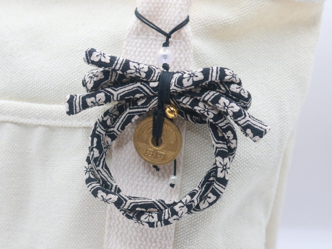5 Yen Coin Charm - Cherry Blossom Patterned Japanese Fabric With Ribbon ...