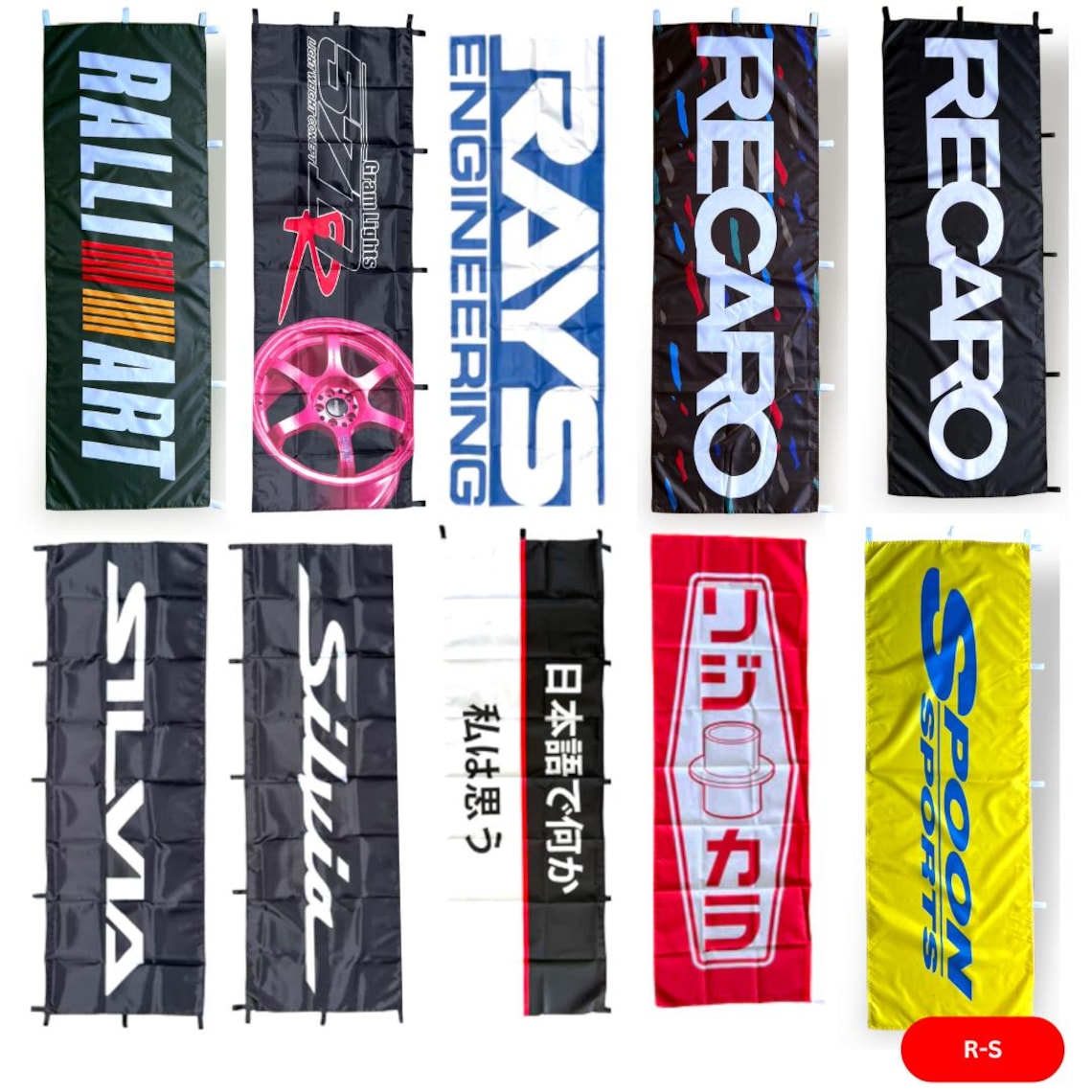 Nobori Flags JDM - Japanese Banners Home Decor, Cars, Events, Garage ...
