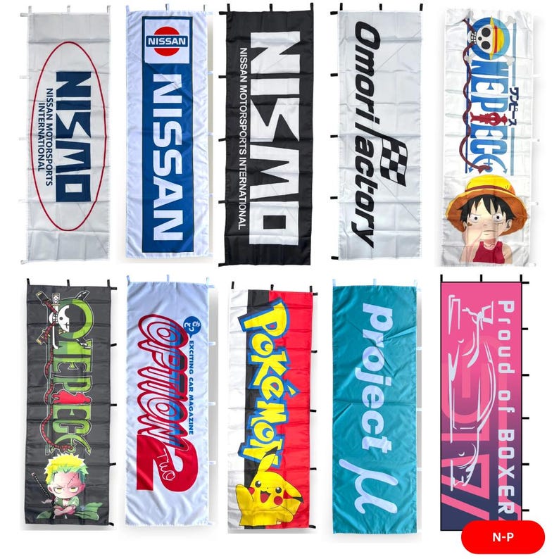 Nobori Flags JDM - Japanese Banners Home Decor, Cars, Events, Garage ...