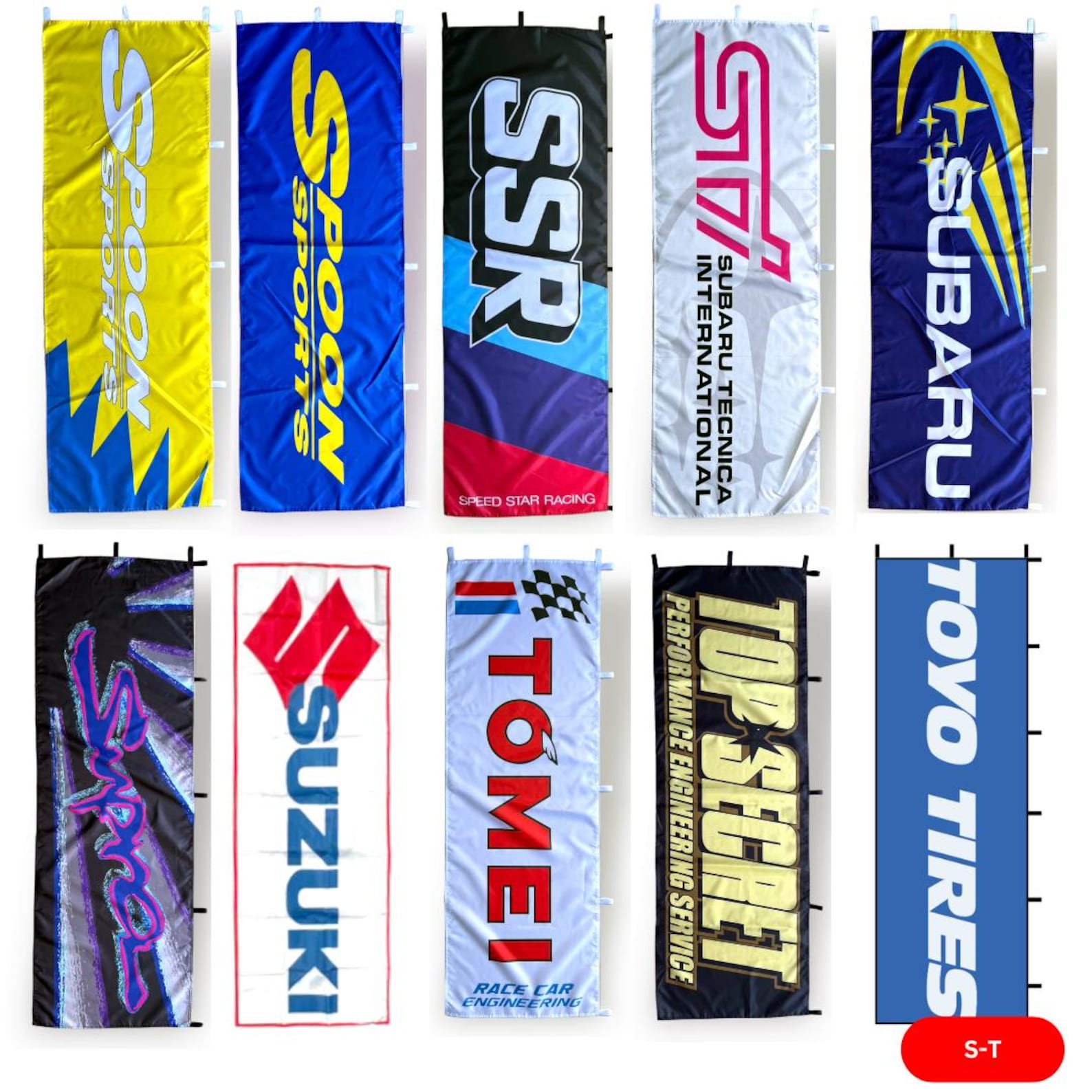 Nobori Flags JDM - Japanese Banners Home Decor, Cars, Events, Garage ...