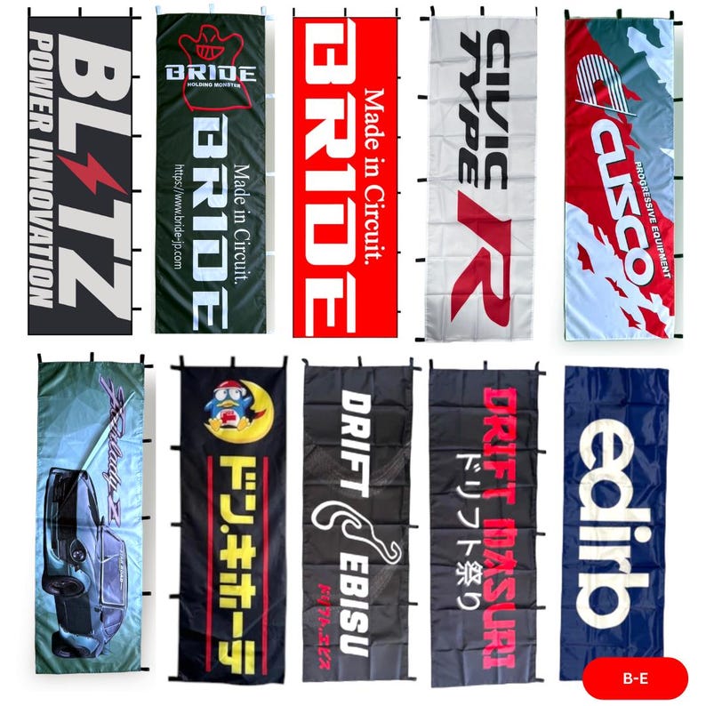 Nobori Flags JDM - Japanese Banners Home Decor, Cars, Events, Garage ...