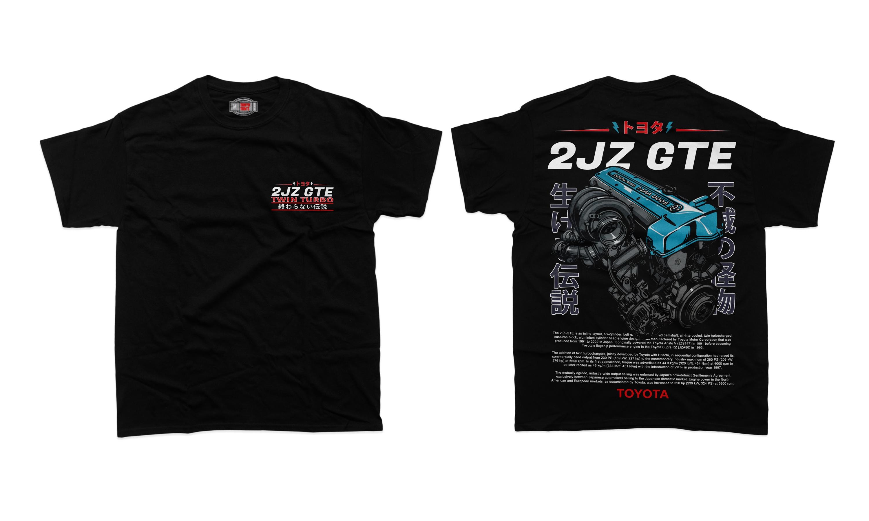 2JZ-GTE Vvti Engine T-shirt Unisex - Car Enthusiast Apparel ...