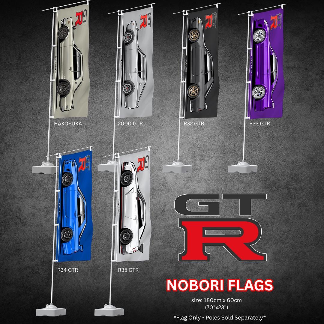 Skyline GTR Generation Car Flags Nobori JDM R31 R32 R33 R34 R35 Skyline ...