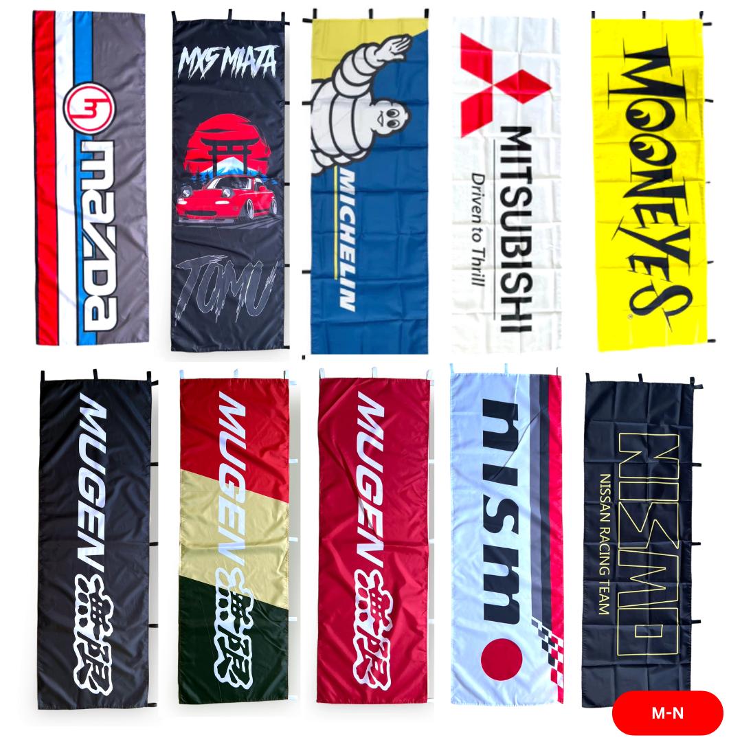 Nobori Flags JDM - Japanese Banners Home Decor, Cars, Events, Garage ...