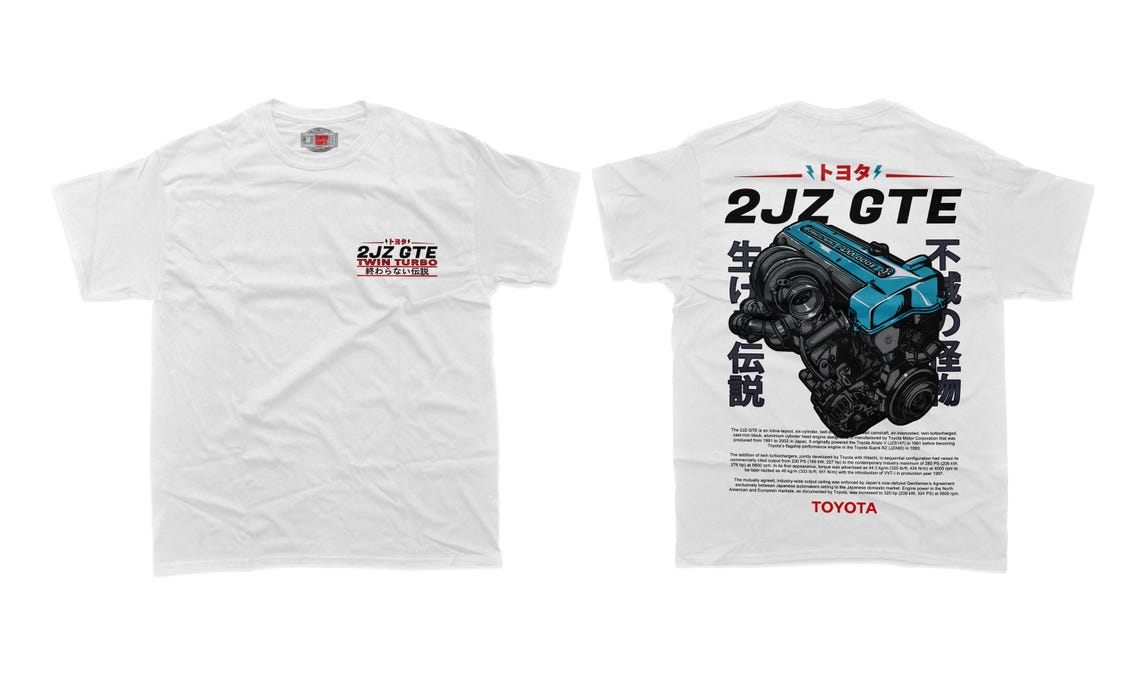 2JZ-GTE Vvti Engine T-shirt Unisex - Car Enthusiast Apparel ...