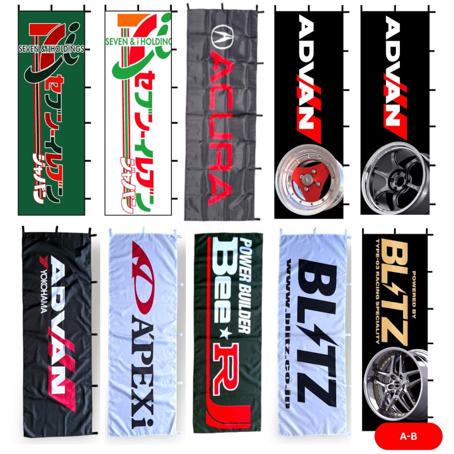 Nobori Flags JDM - Japanese Banners Home Decor, Cars, Events, Garage ...