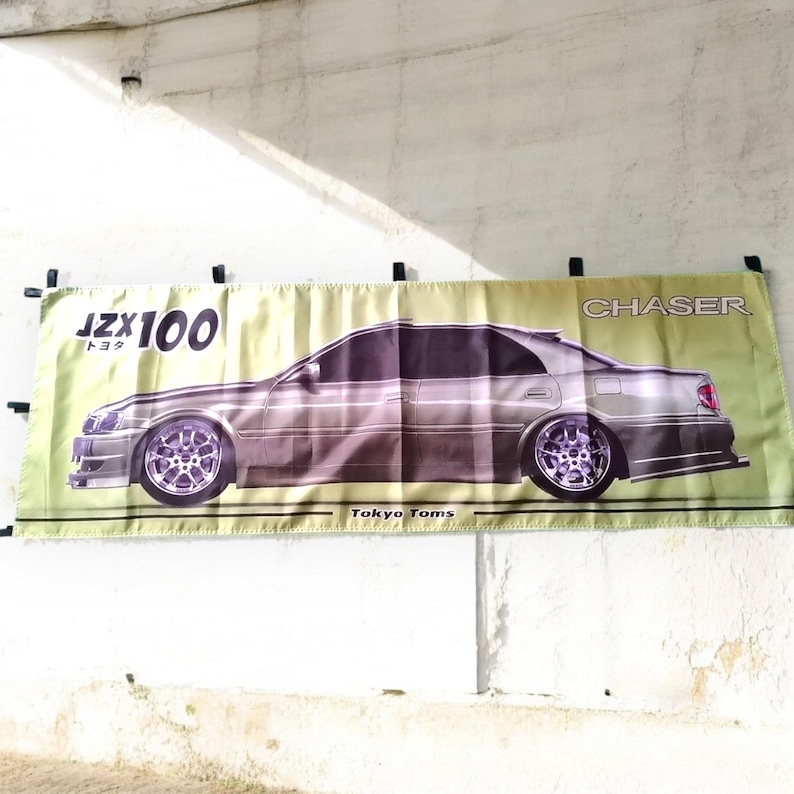 Nobori Flags JDM Cars Toyota Jzx100 Chaser MX5 Miata S13 Silvia Nissan ...