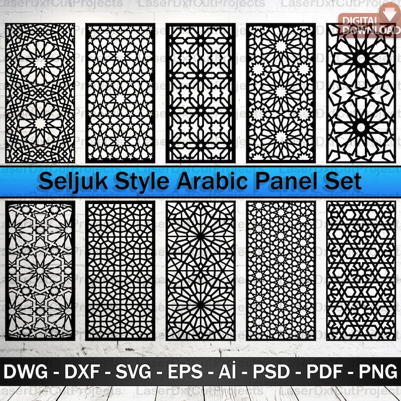 Islamic Divider - Etsy