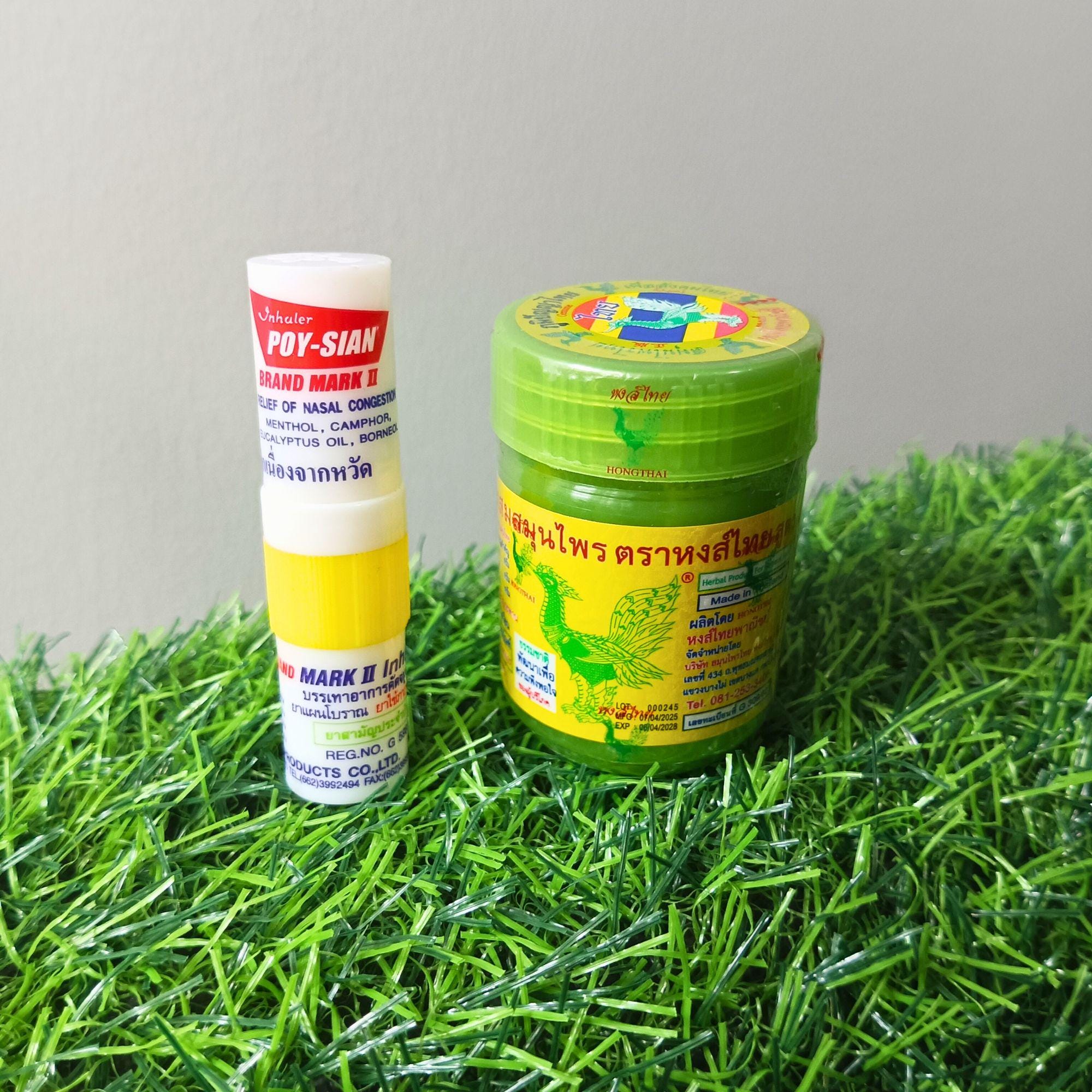 Thai Herbal Inhaler Duo: Hong Thai & Poy Sian - Aromatherapy Gift Set ...