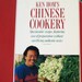 Ken Hom's Chinese Cookery Laminated Soft Cover First Edition PBS Series ...