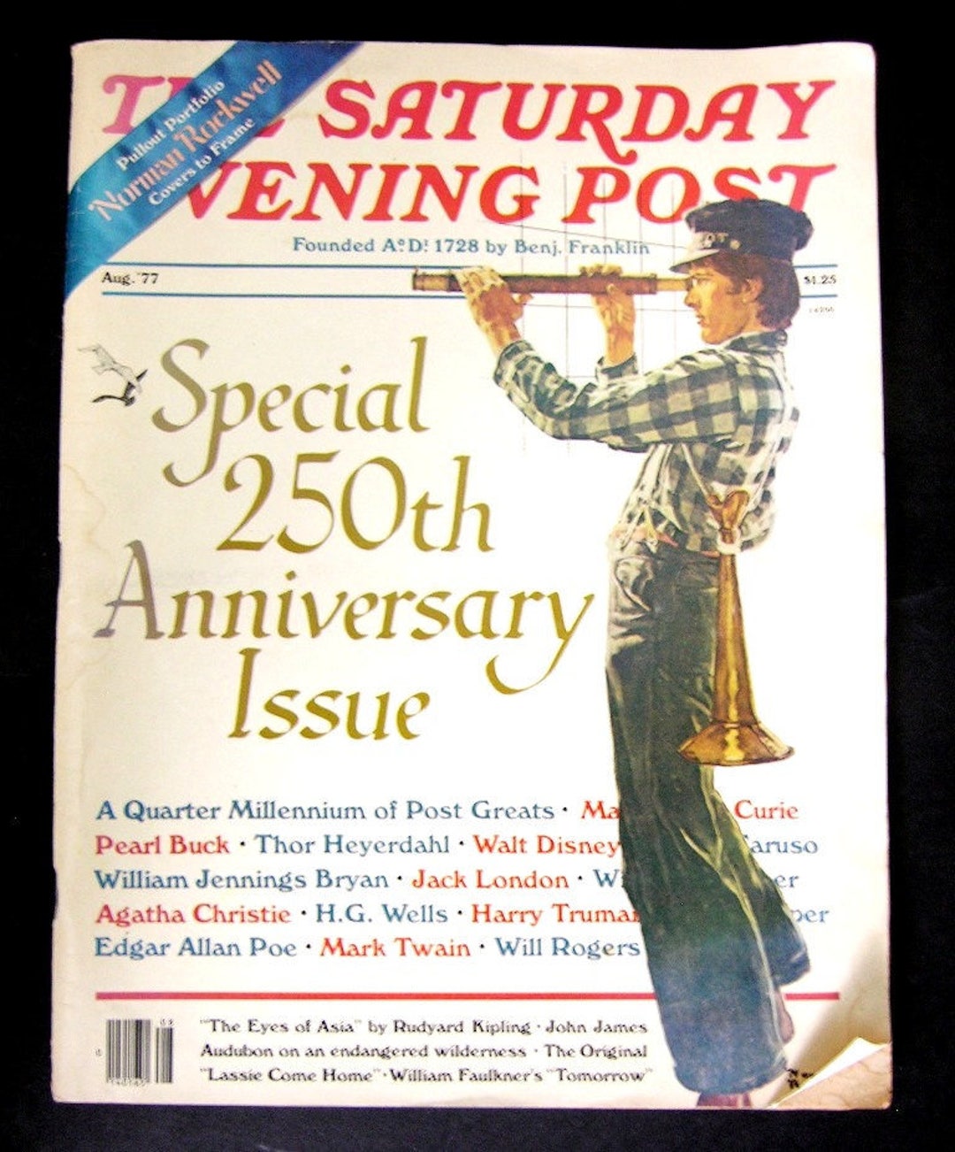 Saturday Evening Post August 1977 250th Anniversary Issue Norman ...