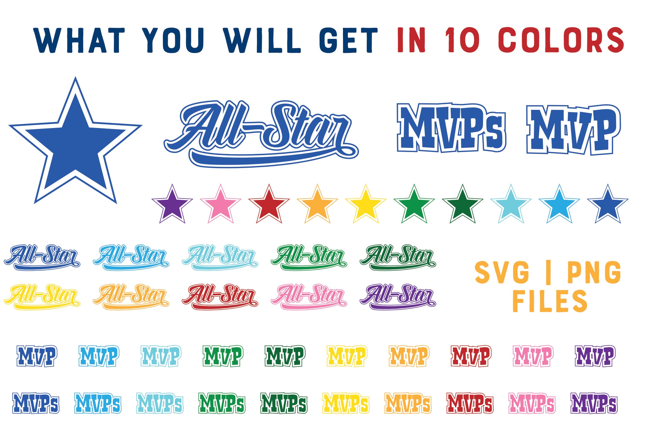 Digital Clip Art All-star MVP and Stars Cliparts SVG | Etsy Canada