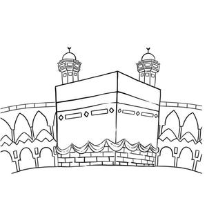 Islamic Coloring Book for Kids – Hijabi Girls, Makkah, Dates and More ...