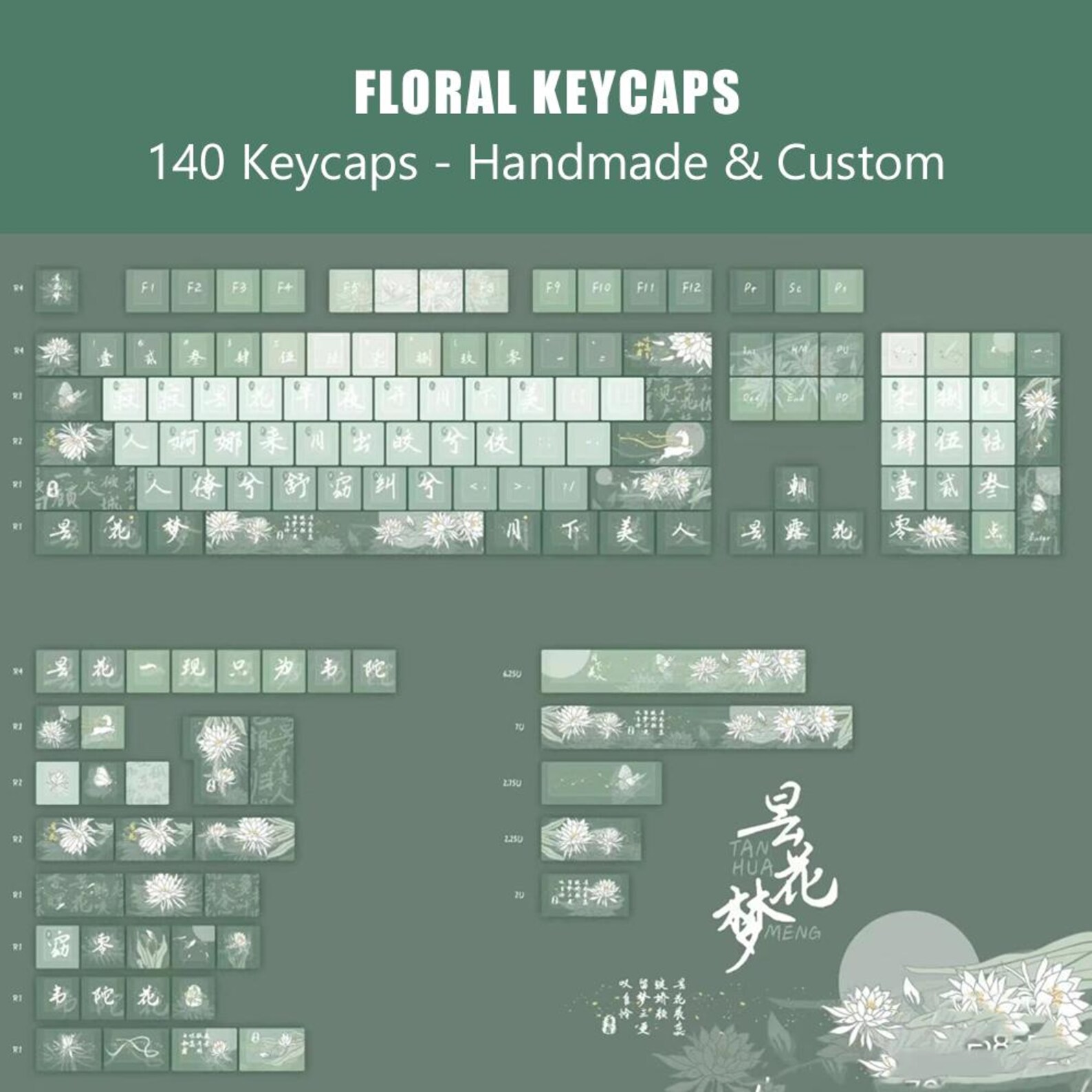 Green Floral Chinese Keycap Set - 140 PBT Custom Keycaps for Mechanical ...