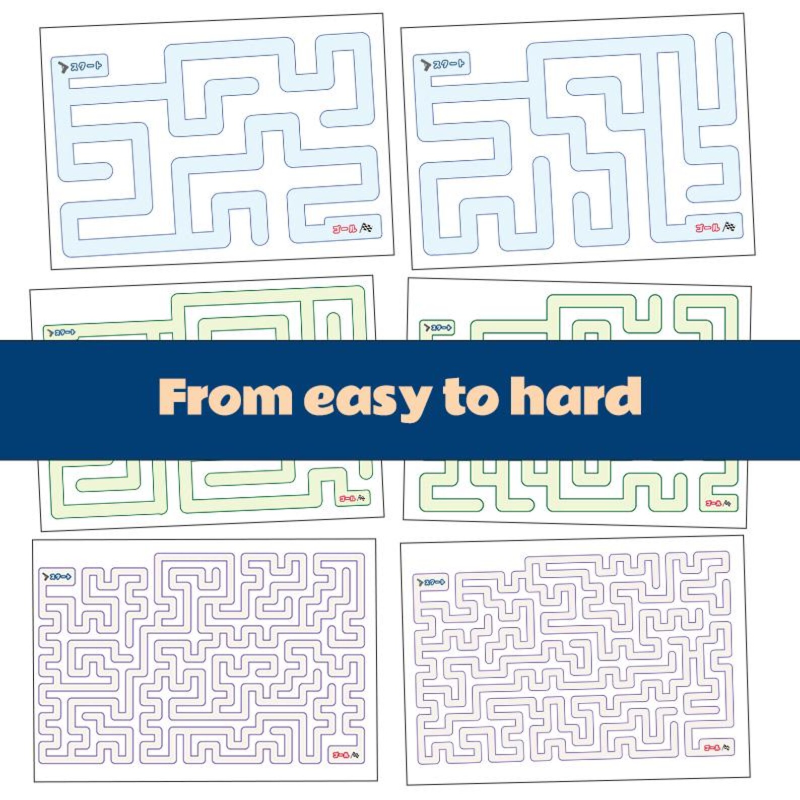 1200+pages Fun Printable Maze Puzzle for Kids | Easy to Hard Levels ...