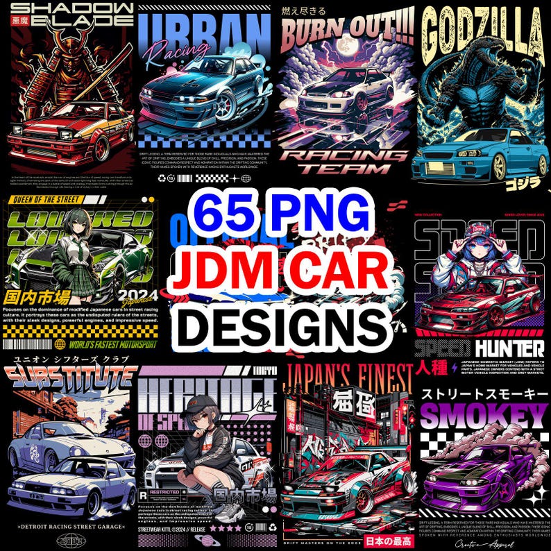 65 Car Designs PNG Bundle JDM Muscle Sports Car Street Racing ...