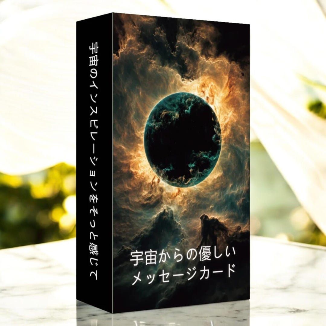Japanese Tarot Deck – Universe Tarot Cards | Oracle Deck for Beginners ...