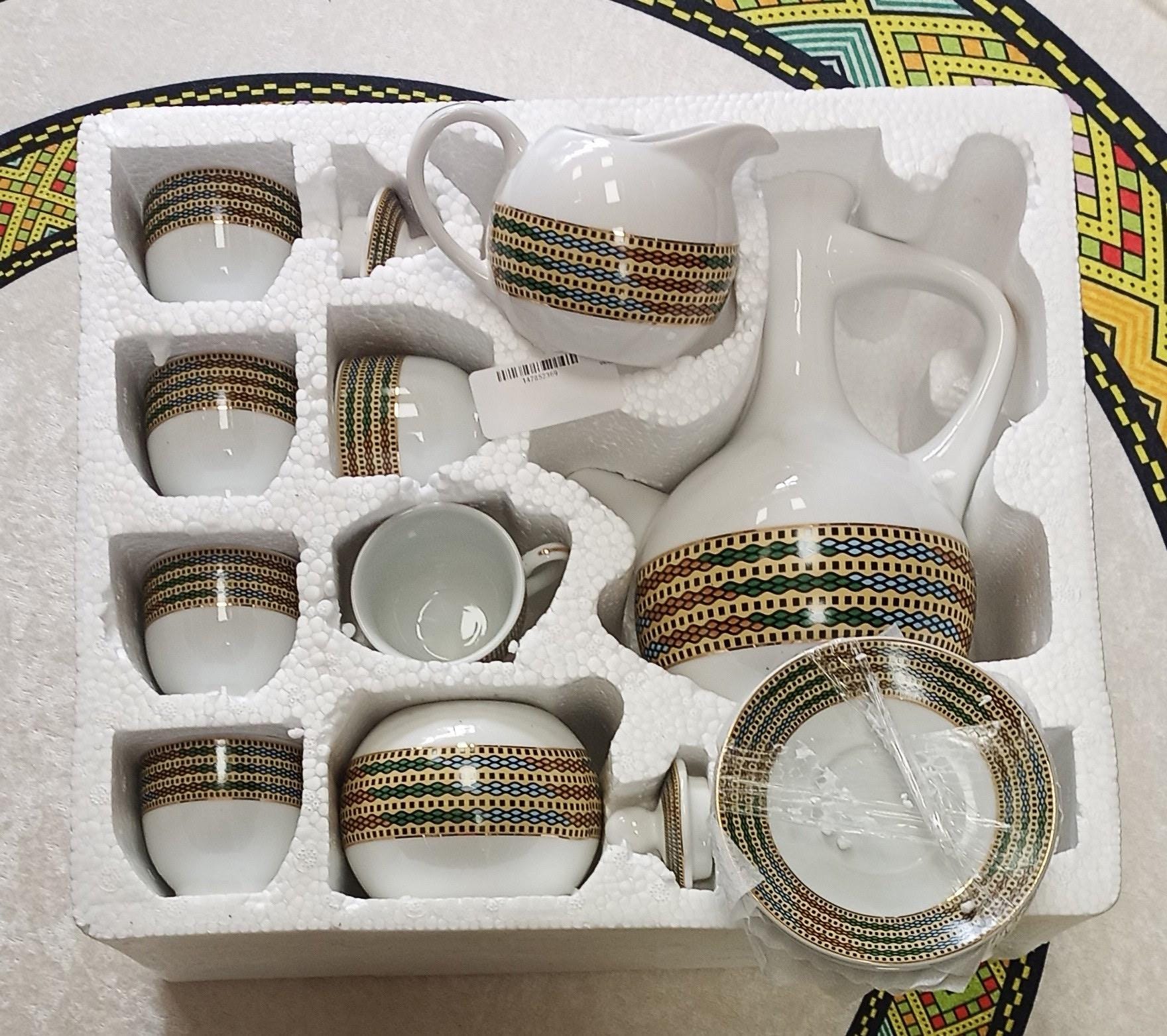 Ethiopian Coffee Set- Jebena, Sini Cups & Saucers - Etsy