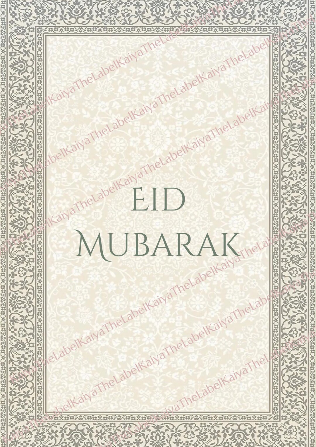 Eid Mubarak Print | Eid Wall Art | Eid Decor | Eid Decoration | Eid ...