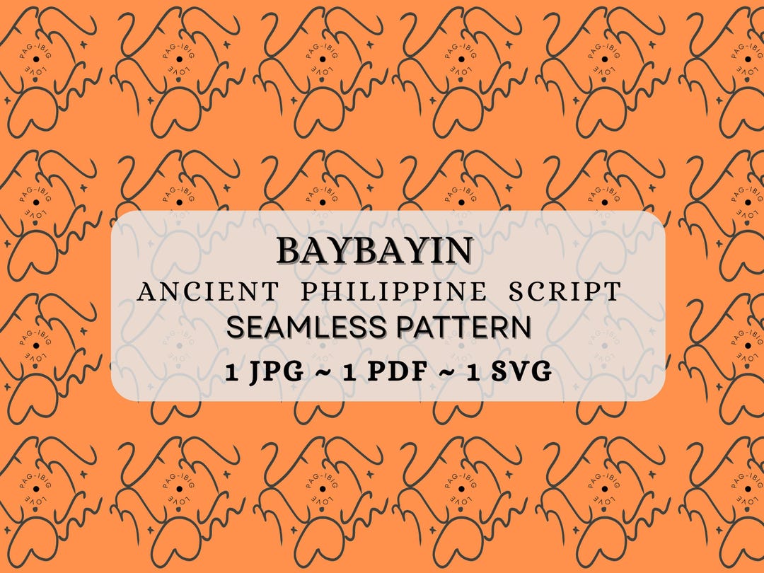 Seamless Pattern Ancient Philippine Calligraphy - Etsy
