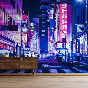 Tokyo City Wallpaper Retro 80's Synth Wave Japan Wallpaper Neon Tokyo ...