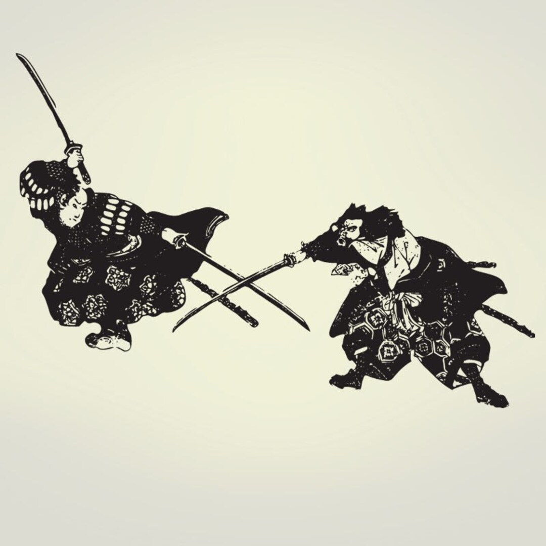 Japanese Samurai Fighter Vinyl Wall Decal Sticker. 309 - Etsy