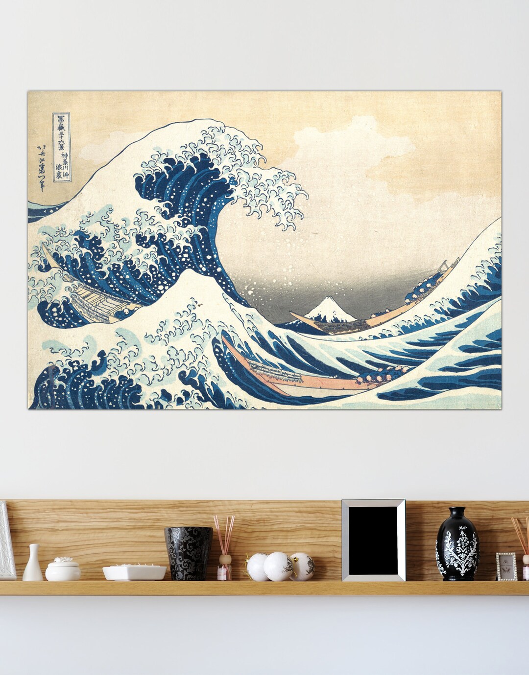 The Great Wave off Kanagawa by Katsushika Hokusai Poster Print. #6113 ...