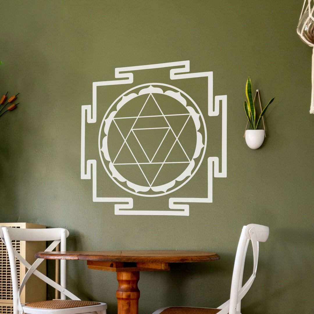 Gayatri Yantra Wall Decal Sticker. Sri Yantra Wall Art Decal Sticker ...
