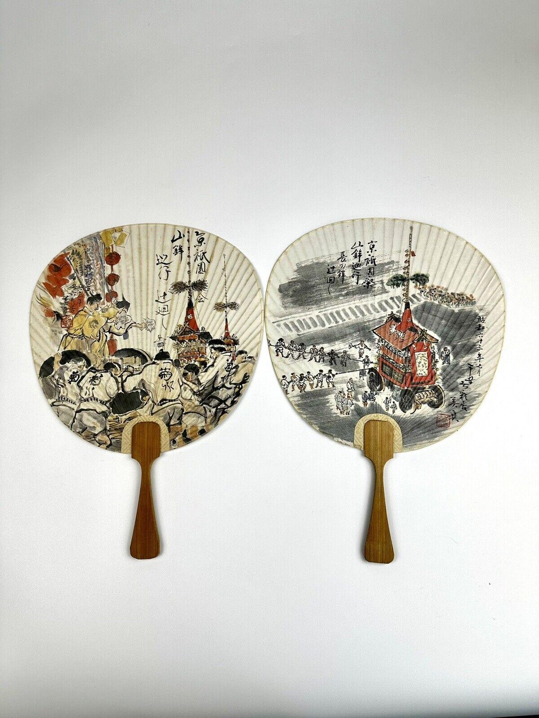 Vintage Hitachi Asian Hand Fans Advertising Promotional - Etsy