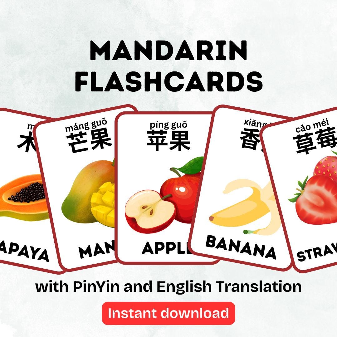 Mandarin Chinese Simplified Fruits Flashcards | English Translation ...