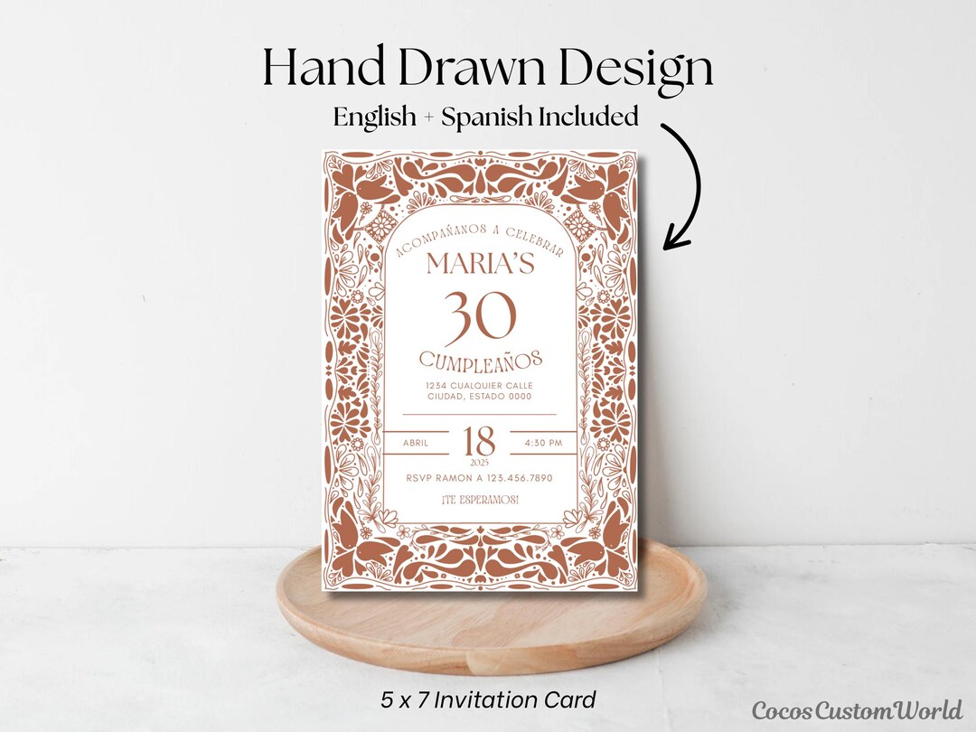Hand Drawn Birthday Invitation Bilingual English + Spanish Birthday ...