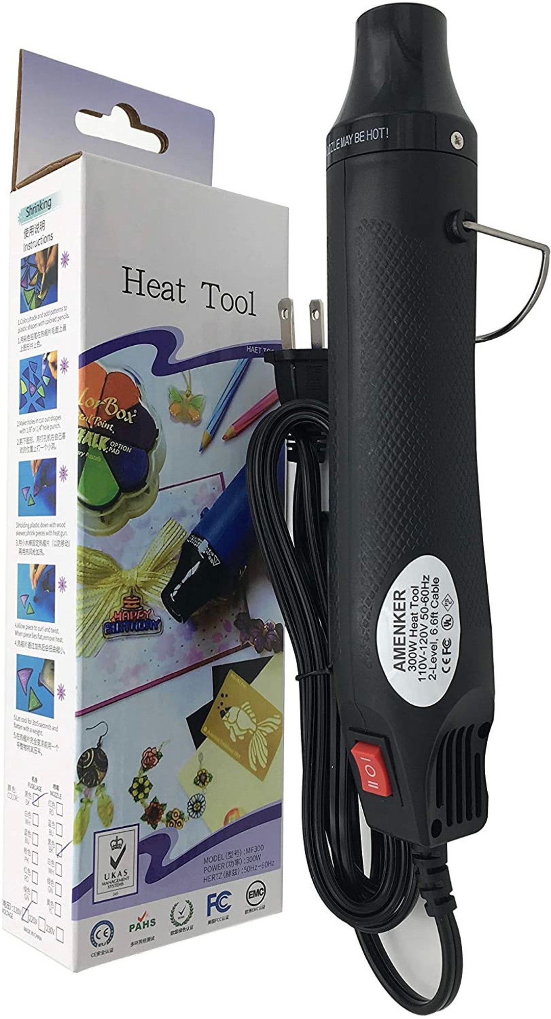 Heat Embossing Tool, Single Temperature for Craft Supply - Etsy