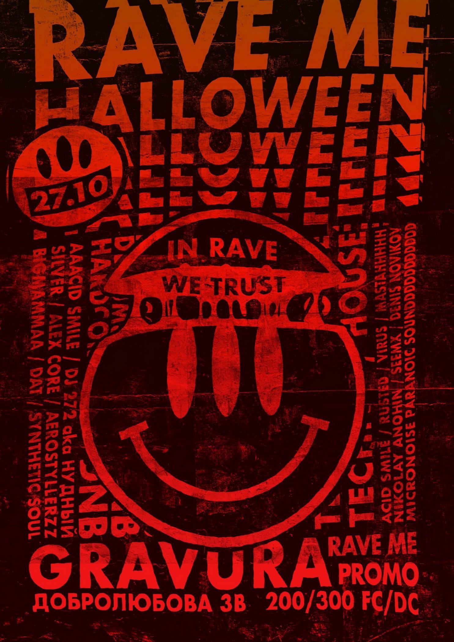 Rave Decor, 90s Rave Poster, Rave Flyers, Rave Poster, Rave Print, Rave ...