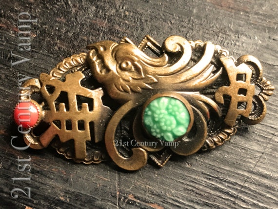 1920s Neiger Brooch. Chinese line. Chinoiserie. Phoen… - Gem