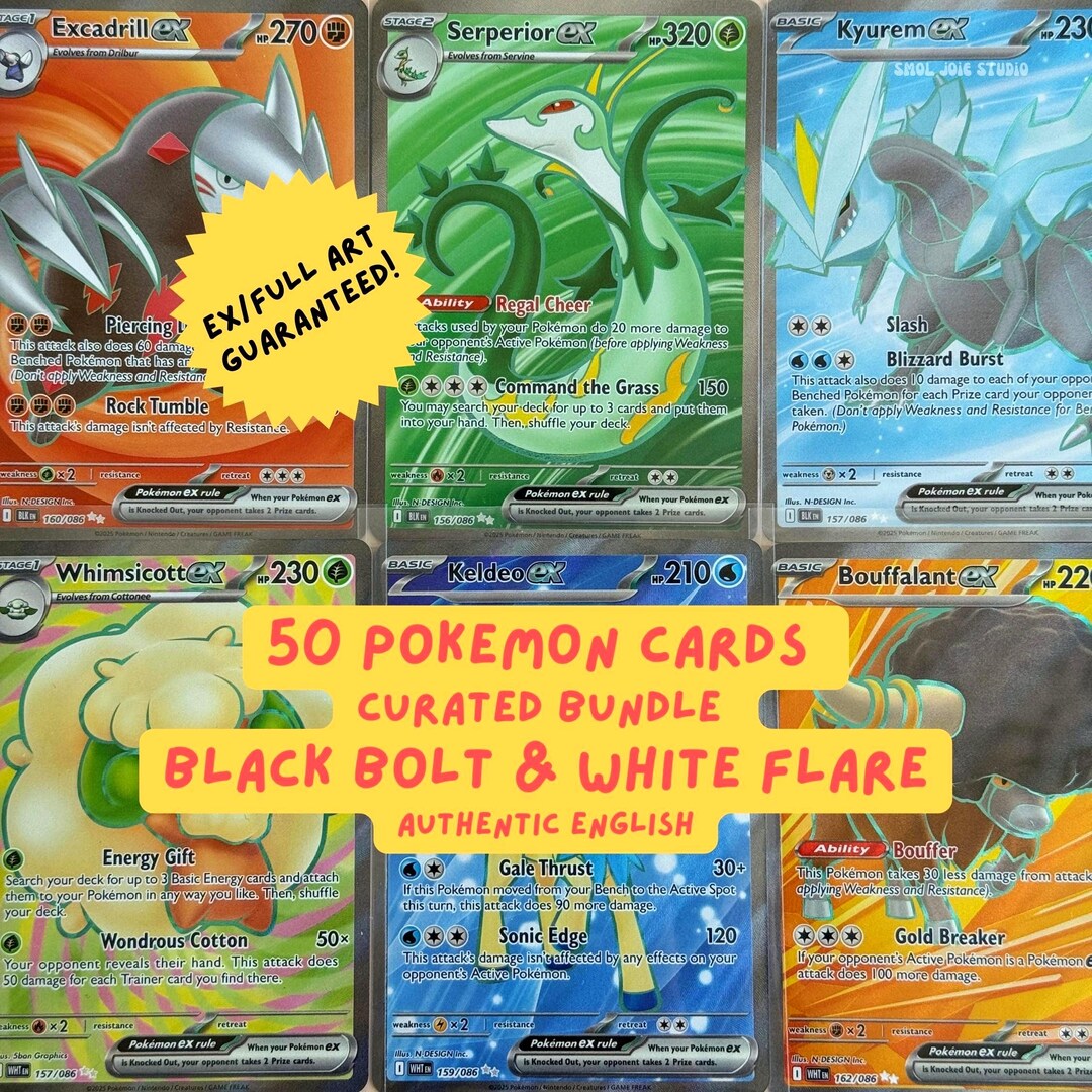 50 Pokemon Cards Bundle - Black Bolt & White Flare - Guaranteed EX ...