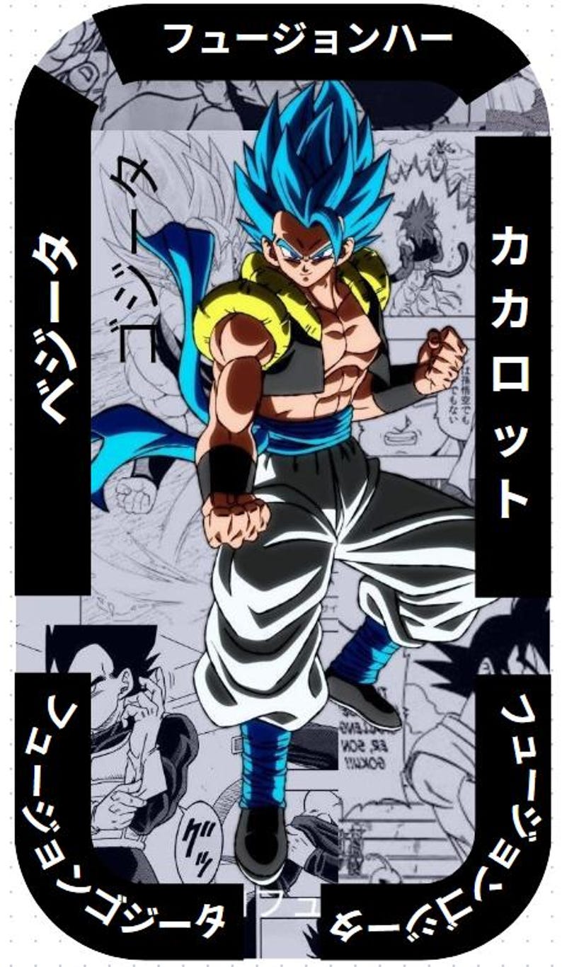 Gogeta Blue Manga Printable - Etsy