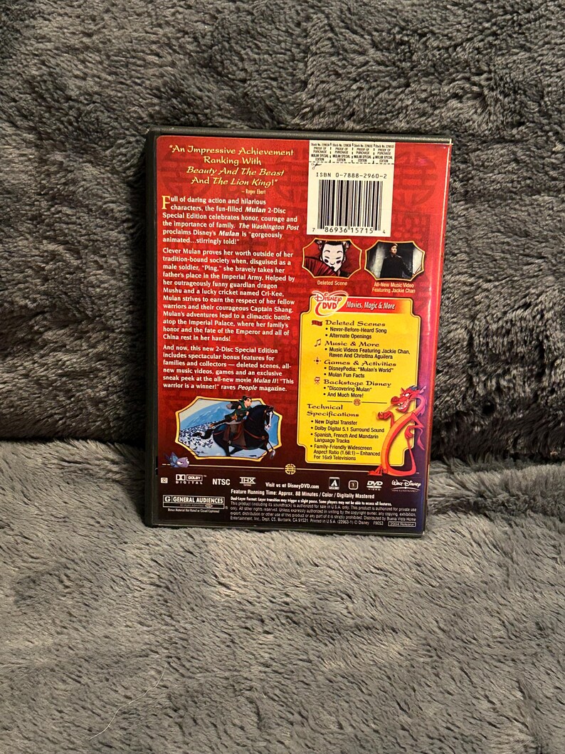 Walt Disney Pictures Presents Mulan: 2004 Special Edition 2-disc DVD ...